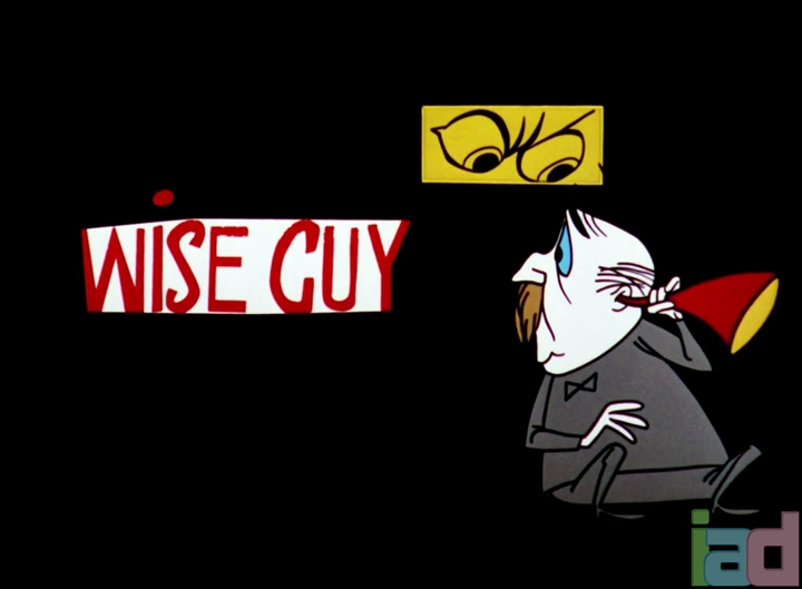 Now Hear This (1963) - The Internet Animation Database