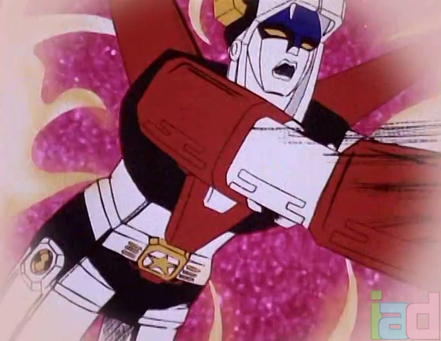 Space Explorers Captured (1984) - The Internet Animation Database