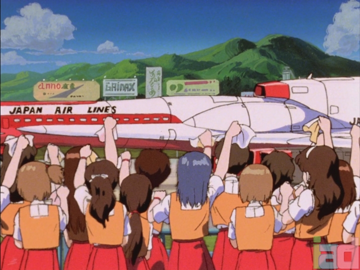 Whoa! Big Sis and I Are Going to Be Pilots Together?! (1988) - The ...