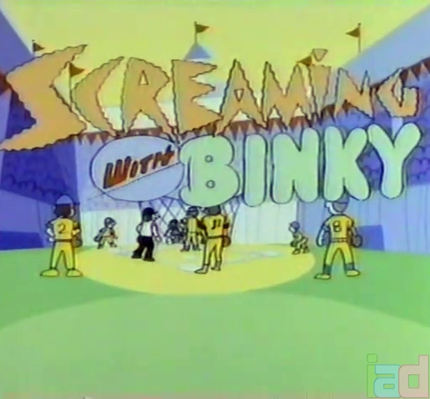 Baseball (1989) - The Internet Animation Database