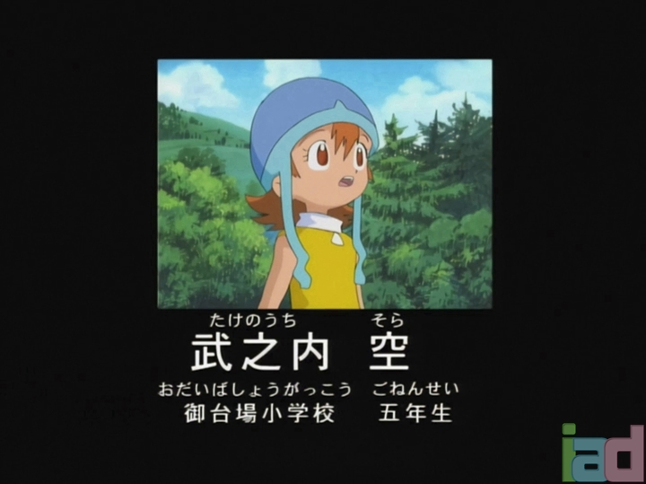 Adrift? The Island of Adventure! (1999) - The Internet Animation Database