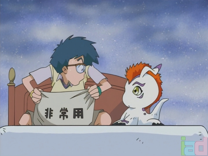 The Dancing Ghosts! Bakemon (1999) - The Internet Animation Database