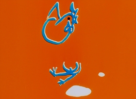 Hen Hop (1942) - The Internet Animation Database