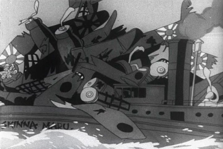 Tokio Jokio (1943) - The Internet Animation Database