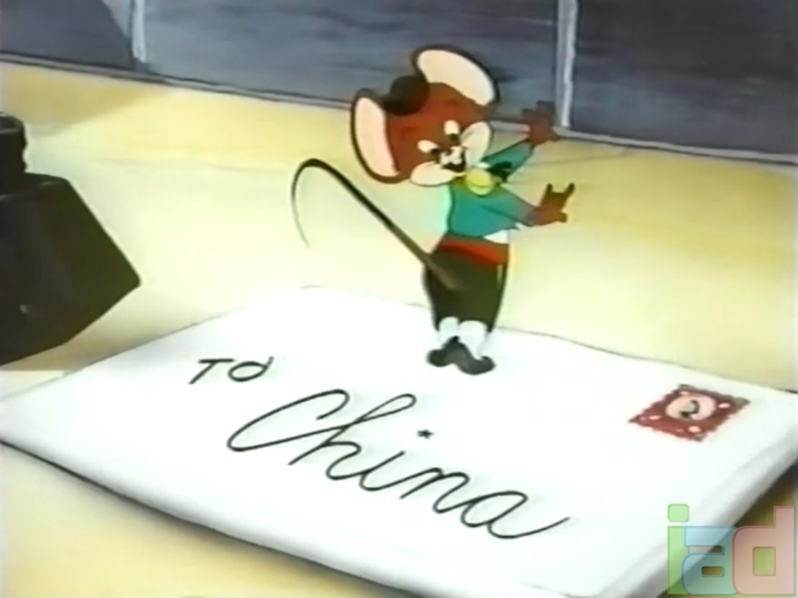 Cat Tamale (1951) - The Internet Animation Database