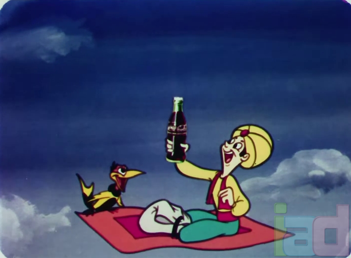 Ali Baba and the Thieves (1953) - The Internet Animation Database