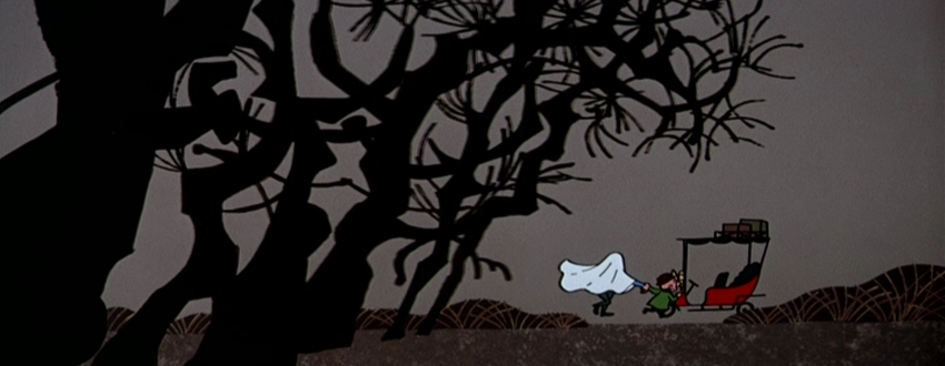 Magoo's Problem Child (1956) - The Internet Animation Database