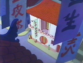 China Jones (1959) - The Internet Animation Database