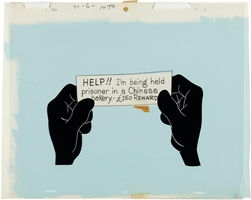 China Jones (1959) - The Internet Animation Database