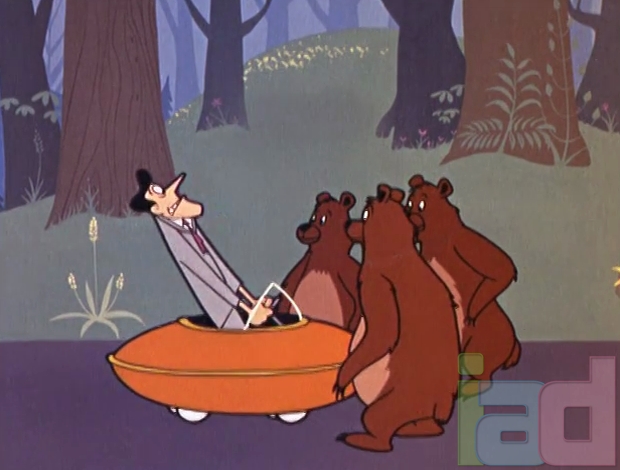 Perry Popgun (1962) - The Internet Animation Database