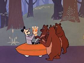 Perry Popgun (1962) - The Internet Animation Database