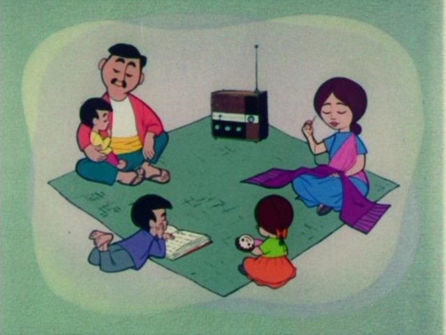 Family Planning (1967) - The Internet Animation Database
