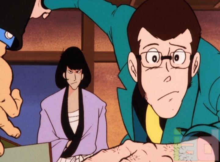 The Coming of Goemon the Thirteenth (1971) - The Internet Animation ...