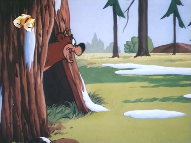 The Snoozin' Bruin (1971) - The Internet Animation Database