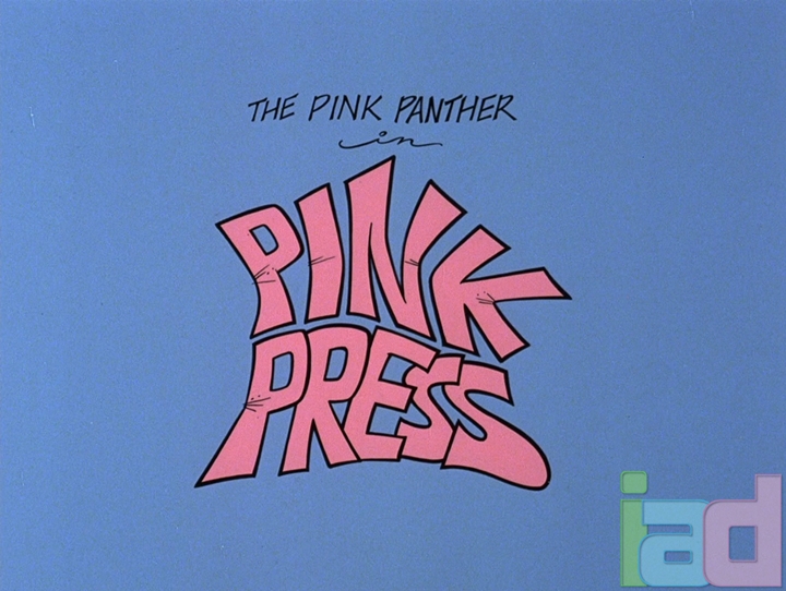 Pink Press (1978) - The Internet Animation Database