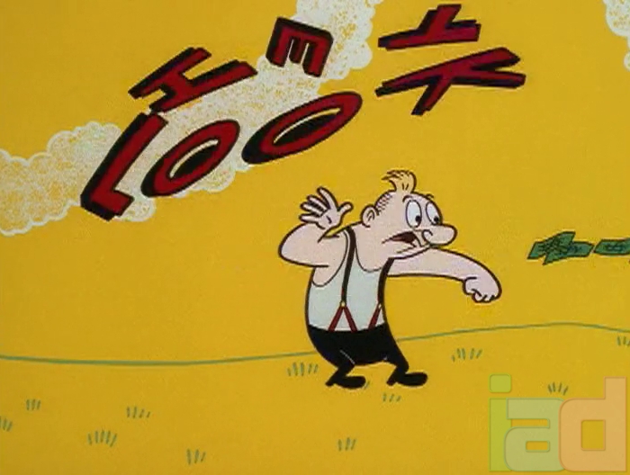Hey Look (1998) - The Internet Animation Database