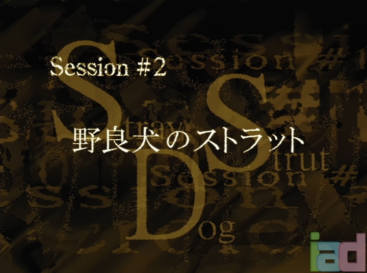 Stray Dog Strut (1998) - The Internet Animation Database