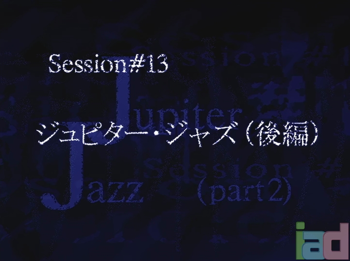 Jupiter Jazz (Part 2) (1999) - The Internet Animation Database