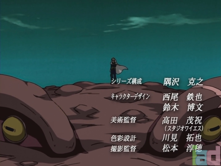 Enter: Naruto Uzumaki! (2002) - The Internet Animation Database