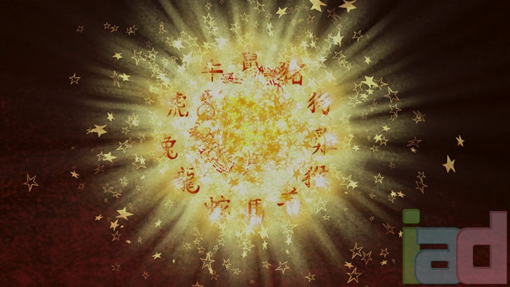 Your Friend the Rat (2007) - The Internet Animation Database