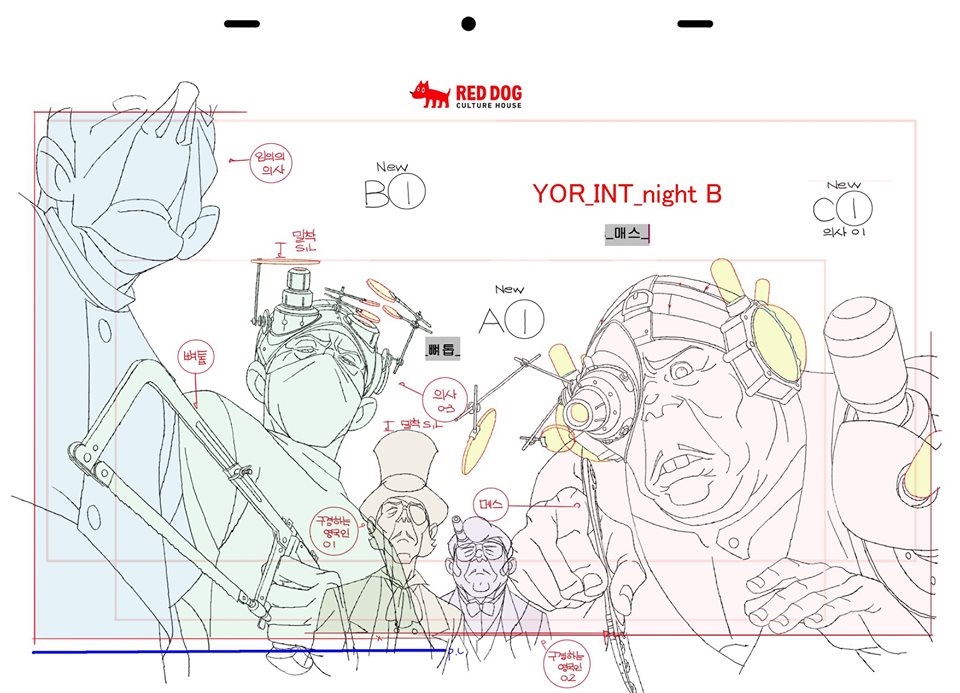 Good Hunting (2019) - The Internet Animation Database