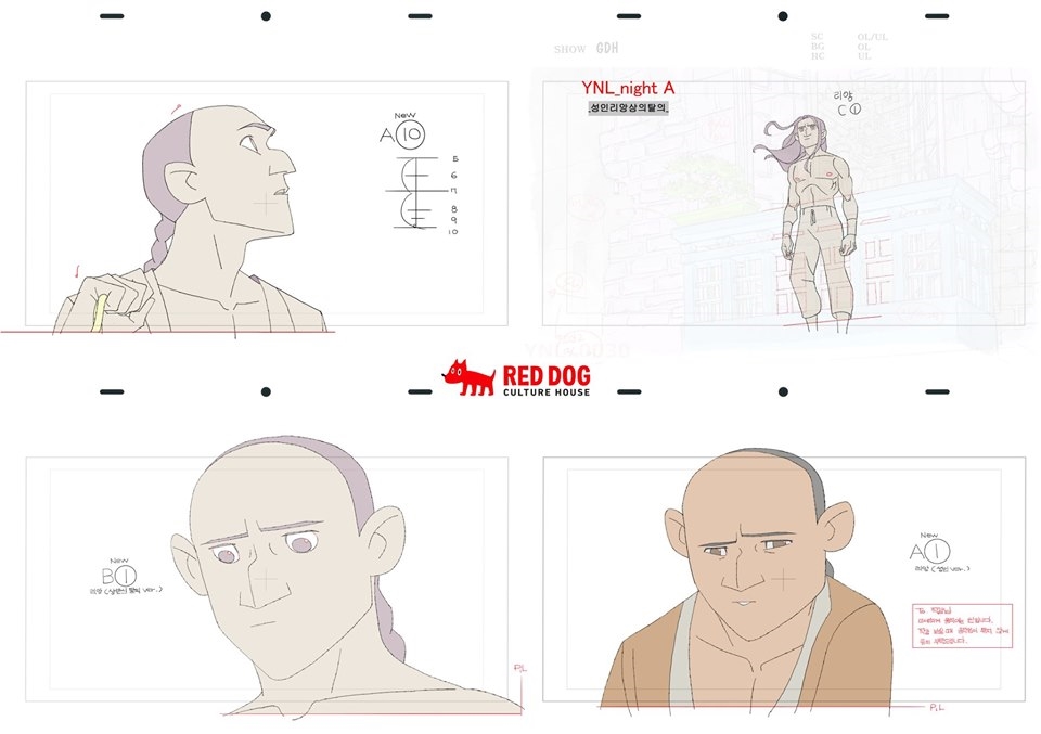 Good Hunting (2019) - The Internet Animation Database