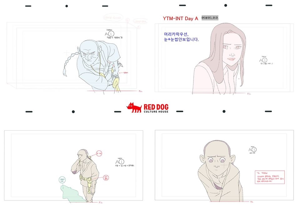 Good Hunting (2019) - The Internet Animation Database