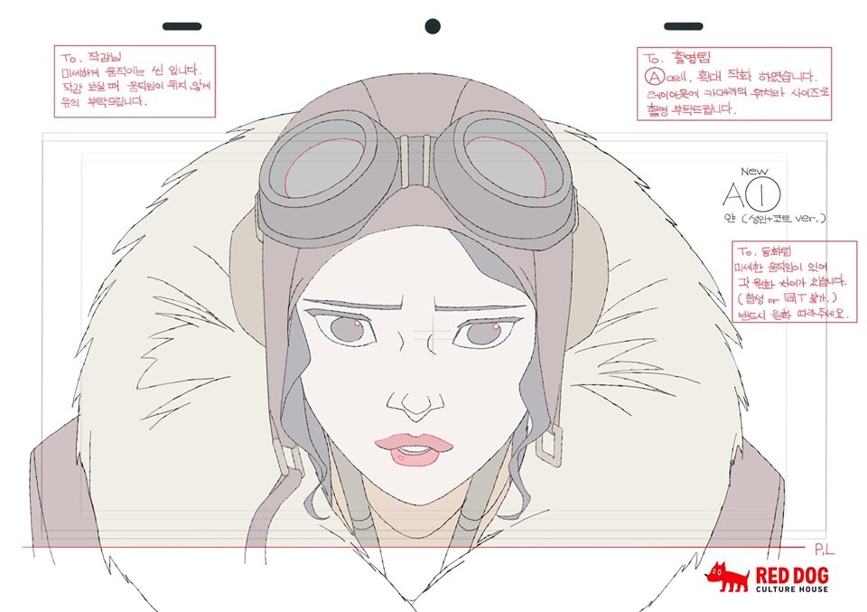 Good Hunting (2019) - The Internet Animation Database