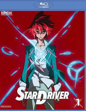 Star Driver - Part 1 - The Internet Animation Database