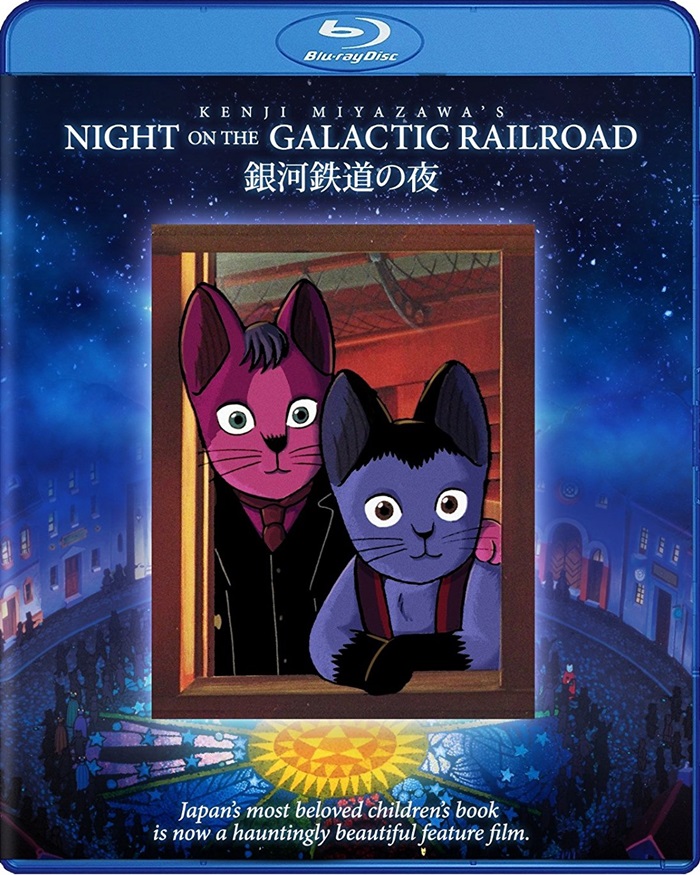 Night on the Galactic Railroad - The Internet Animation Database