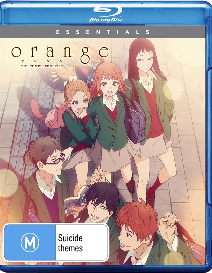 Orange - The Complete Series (Essentials) - The Internet Animation Database