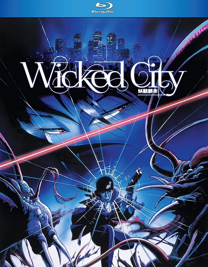 Wicked City - The Internet Animation Database