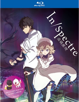In/Spectre: The Complete First Season - The Internet Animation Database