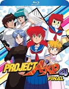 Project A-ko 3: Cinderella Rhapsody - The Internet Animation Database