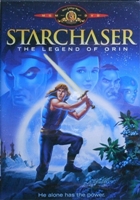 Starchaser: The Legend of Orin (1985) - The Internet Animation Database