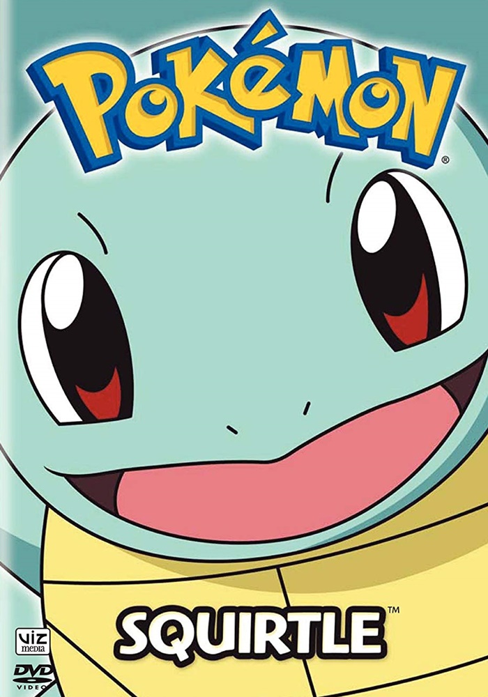 Volume 4: Squirtle - The Internet Animation Database