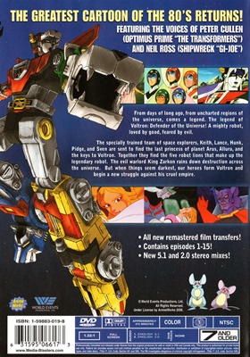 Voltron - Defender of the Universe - Collection 1 - Blue Lion - The ...
