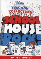 Fireworks (1976) - The Internet Animation Database