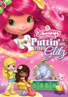 Nice as Nails (2010) - The Internet Animation Database