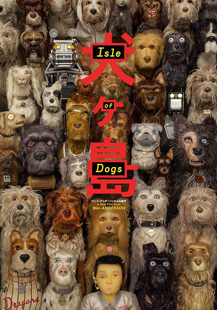 Isle of Dogs - The Internet Animation Database