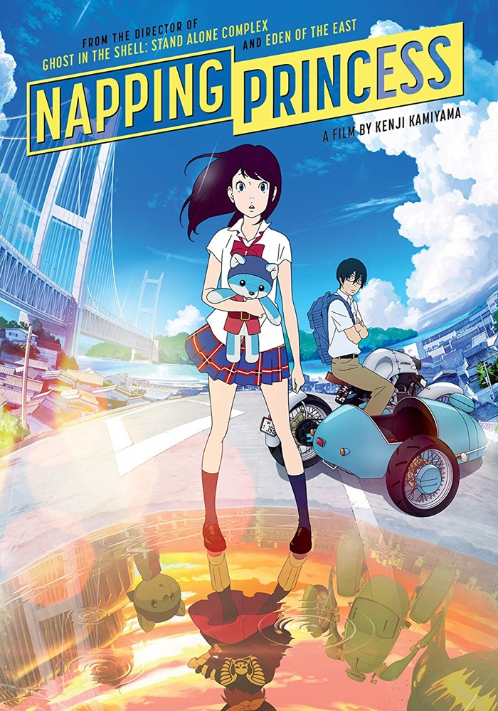 Napping Princess - The Internet Animation Database