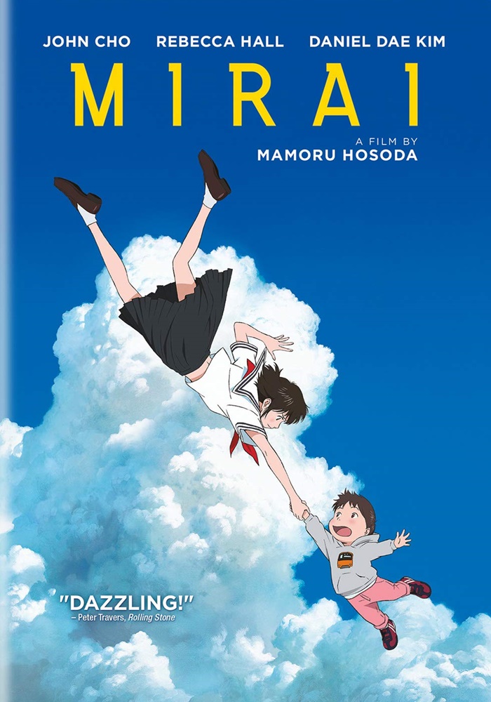 Mirai - The Internet Animation Database