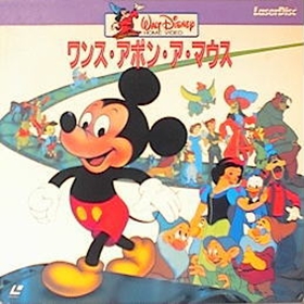 Once Upon a Mouse - The Internet Animation Database