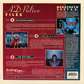 AD Police Files - Files 1-3 - The Internet Animation Database