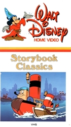Little Toot (1948) - The Internet Animation Database