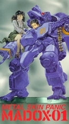Metal Skin Panic MADOX-01 (1987) - The Internet Animation Database