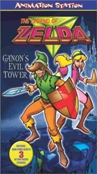 The Ringer (1989) - The Internet Animation Database