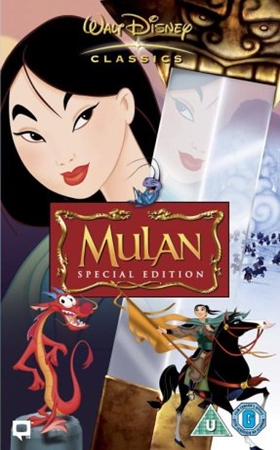 Mulan Special Edition - The Internet Animation Database