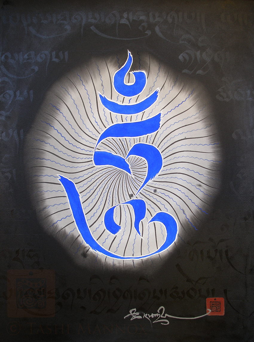 Tashi Mannox – Tibetan Calligrapher by Planetary plus – 1martialart
