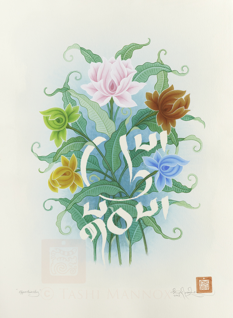 Tashi Mannox – Tibetan Calligrapher by Planetary plus – 1martialart